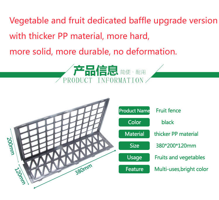 L-shape Fence Metal Fence Shelf Divider AS-004 - Buy L-shape fence AS ...